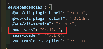 解决 node sass安装失败 error node modulesnode sass Command failed 我的日常分享