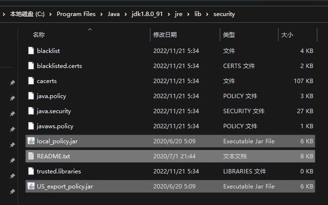 Node、Java相互使用AES-256-CBC对数据进行加密解密实现 | 我的日常分享